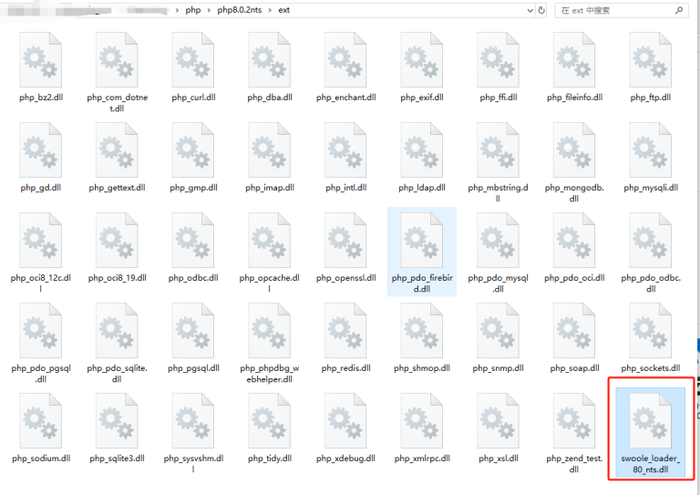 Ripro-v5版本安装及激活教程 - 请使用正版授权-盗版主题后果自负-授权购买官网-ritheme.com